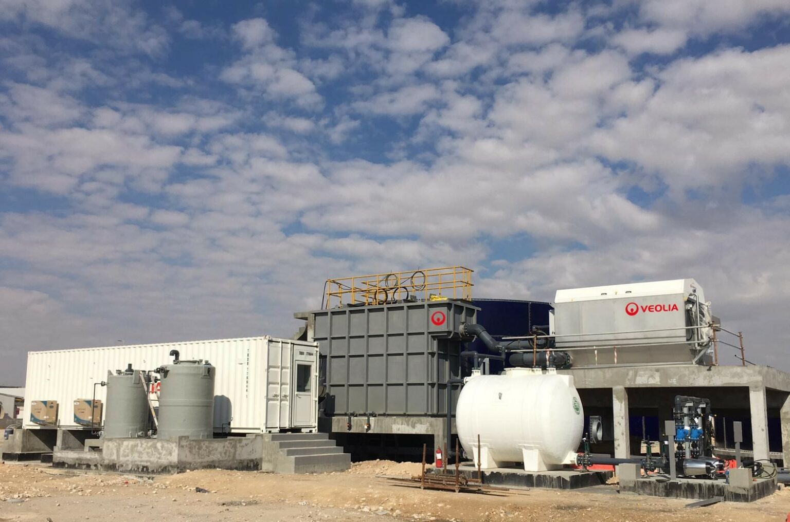 Veolia Designs Water Reuse Process for Baladna, Qatar’s Major Dairy ...
